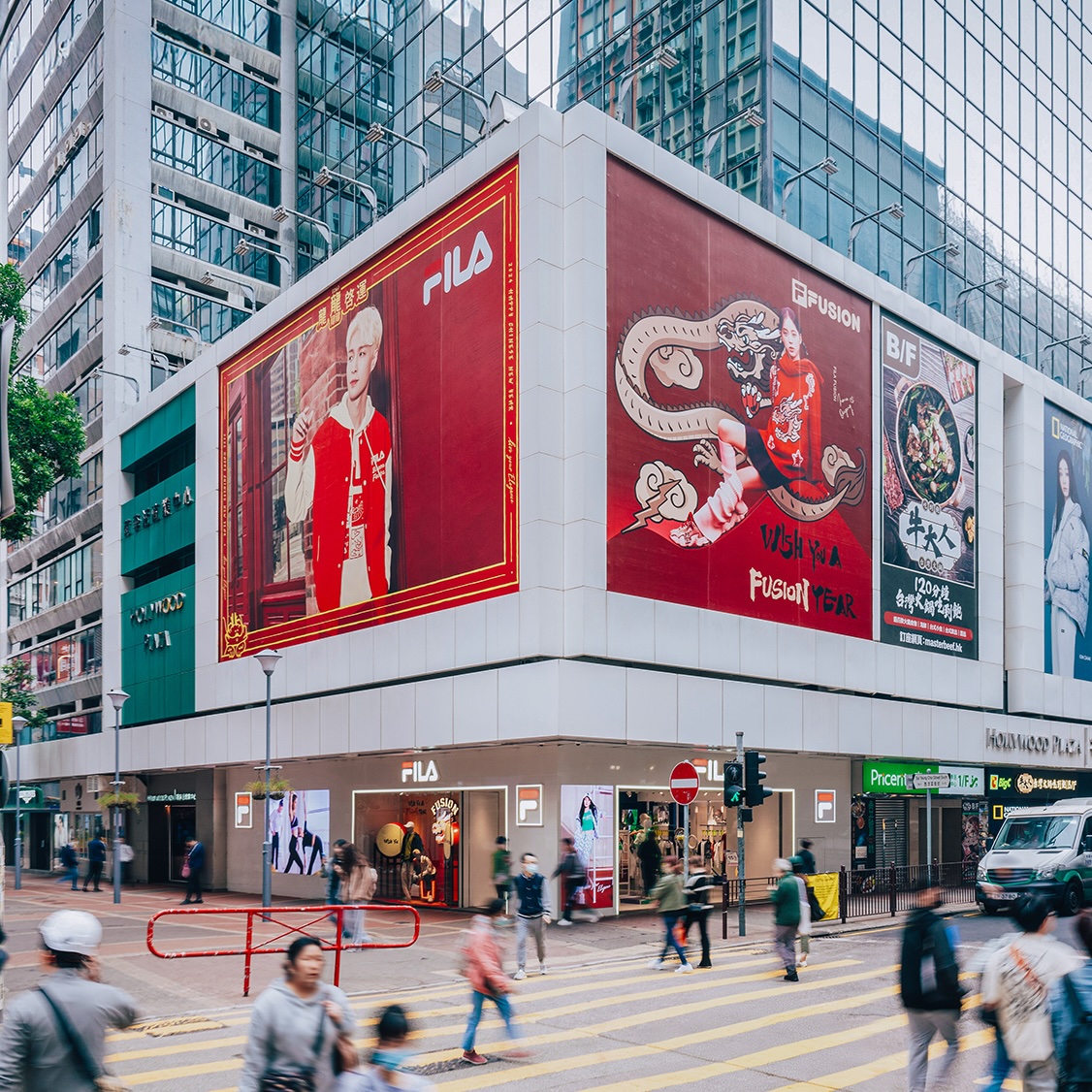 Time to explore Hang Lung Malls | Hang Lung Malls